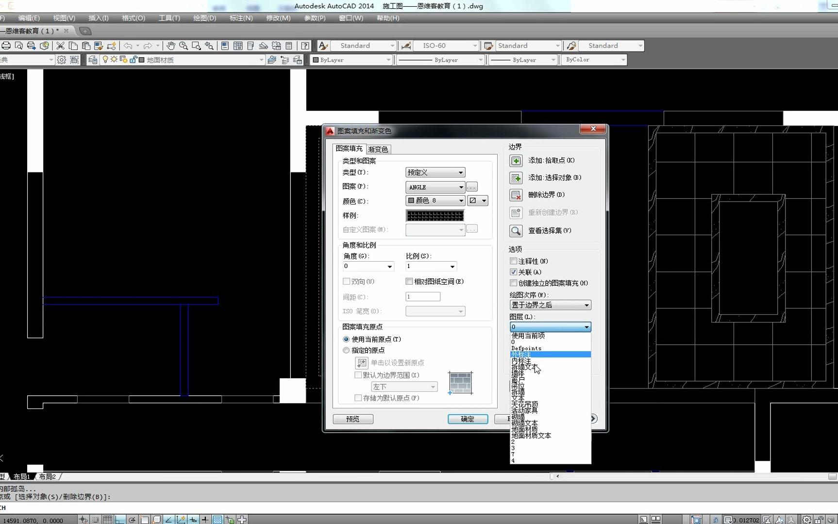 CAD施工图地面材质图(中)