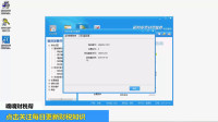 1_7税控设备口令设置(开票软件)(黑盘)