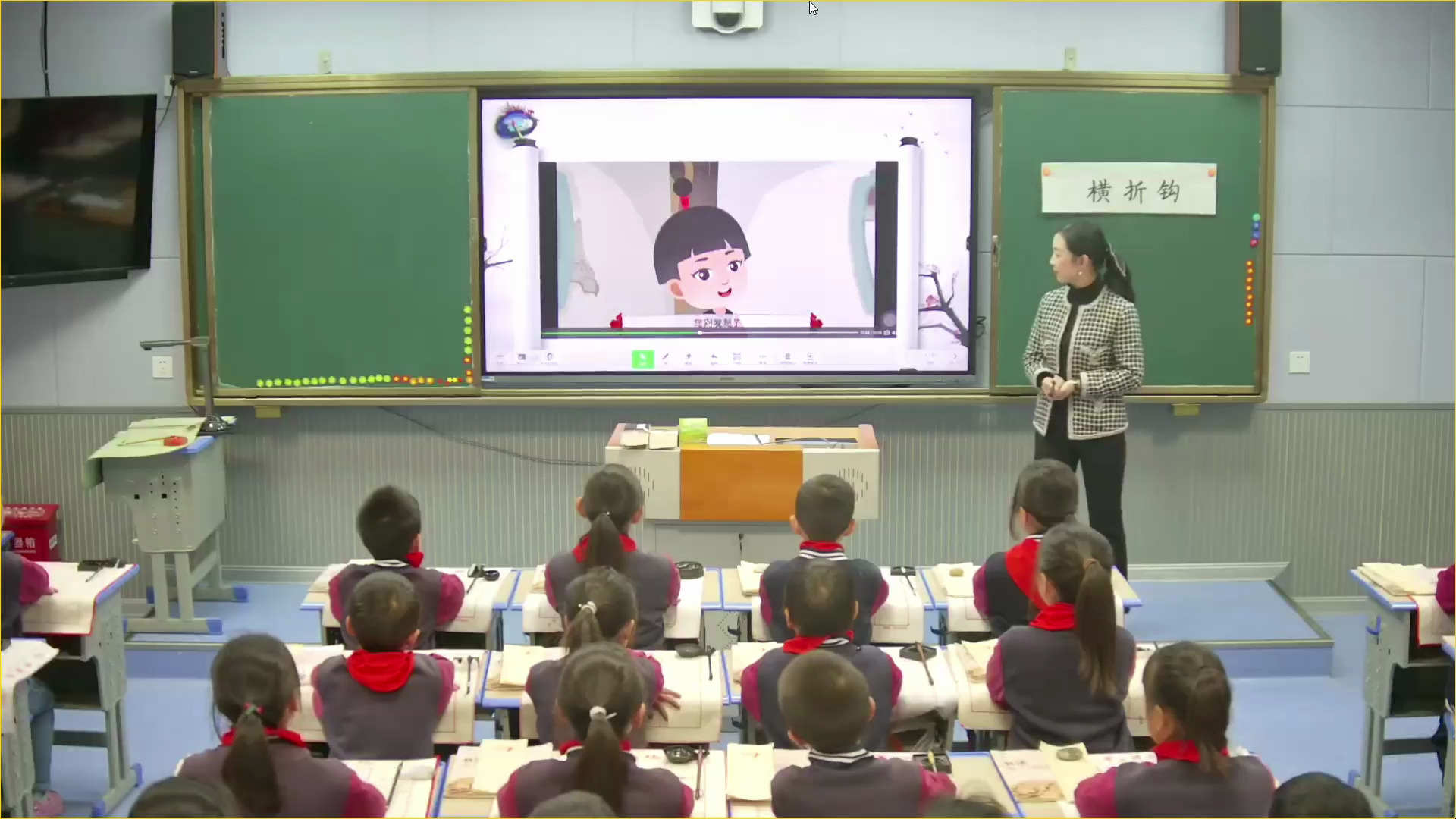 简单朴实的课!市级赛课一等奖 小学四年级书法教学 《横折钩》