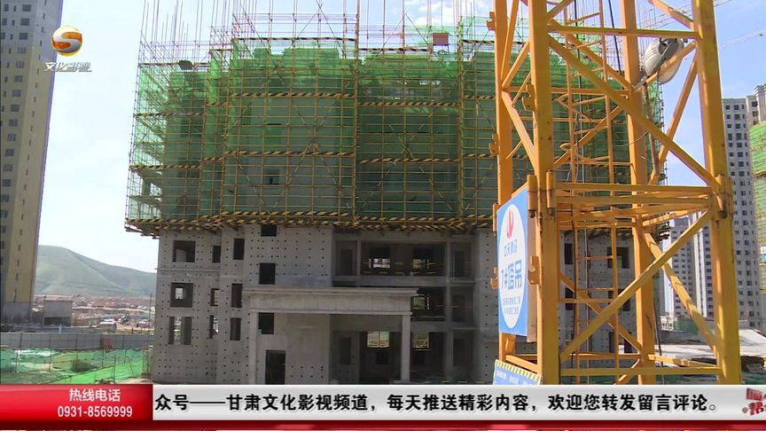 兰州市曝光重大劳动保障违法案件