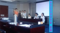 会议服务训练 茶水服务训练 会议服务礼仪