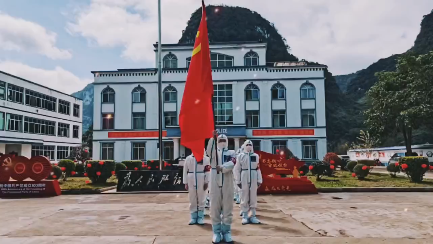 ...战场逆向前行! "致敬最美逆行者 "我为群众办实事 "抗击疫情我们在一起