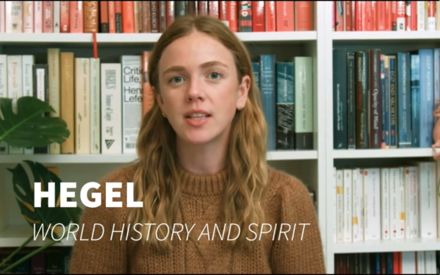 黑格尔:世界历史和精神哲学