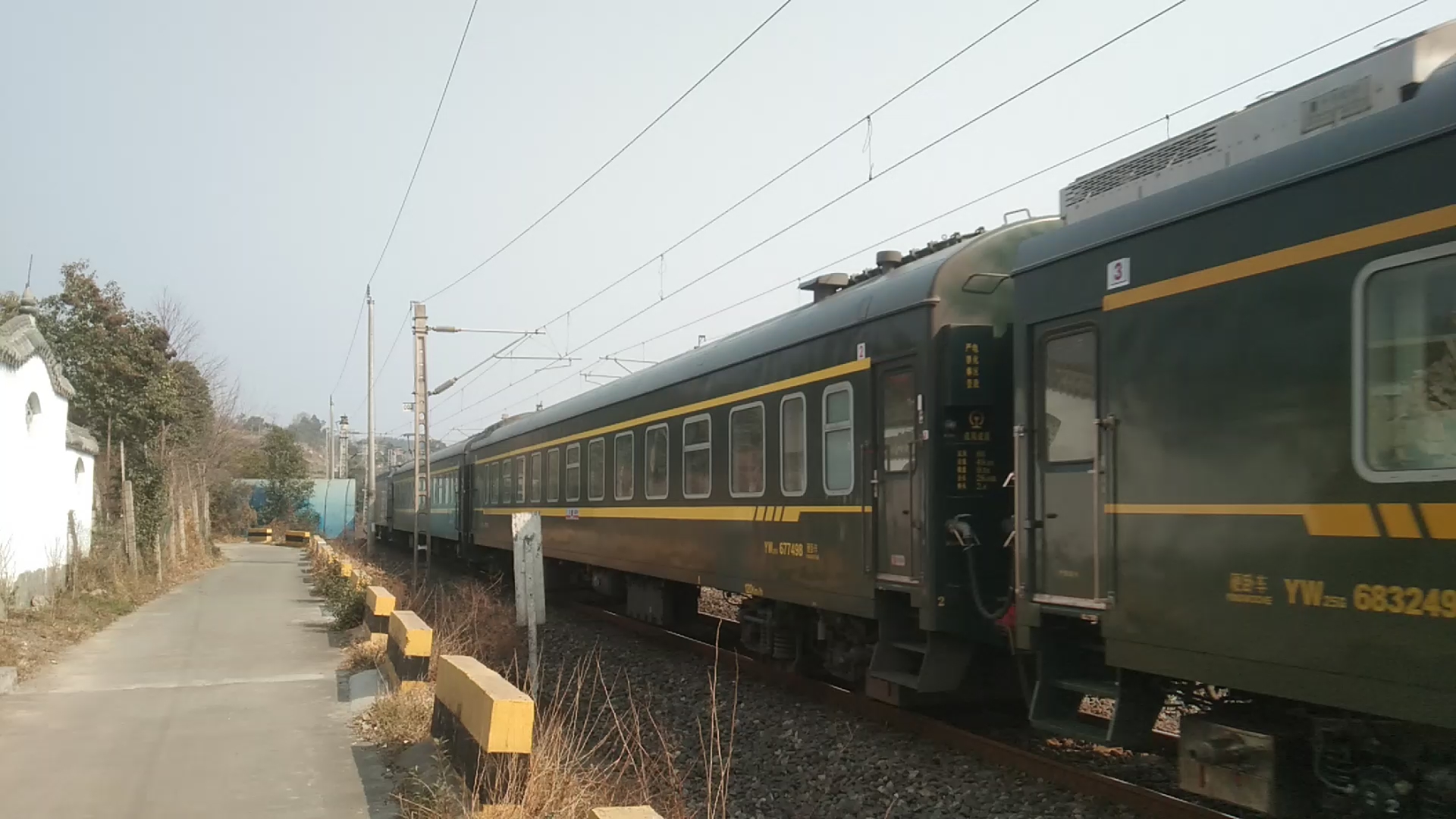 HXD3C 0426牵引K424次旅客列车