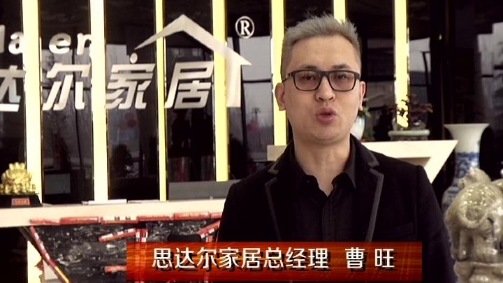 邯郸市3.15晚会优秀企业诚信宣言