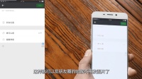 微信隐藏的体验功能, 朋友圈可以只发文字了, 快来看看吧,