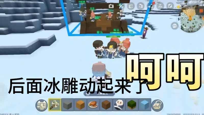 迷你世界冰原版本03让村民帮我盖房,雕像动起来啦