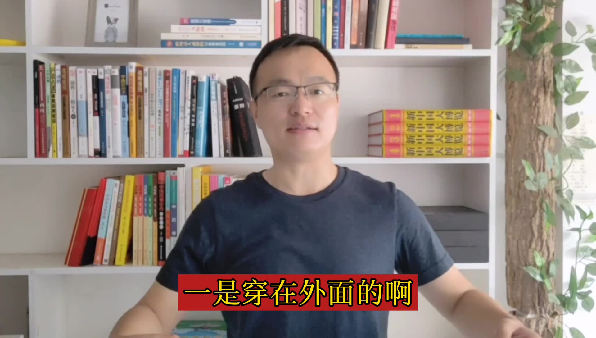 衣服,“衣”和“服”是一个意思吗?