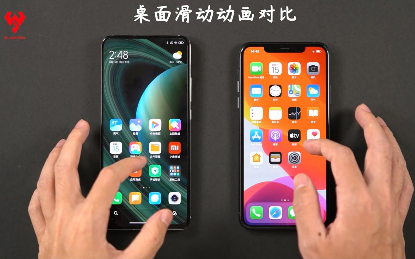 【动画对比】120帧的MIUI12系统,能否在流畅度上逆袭iOS?