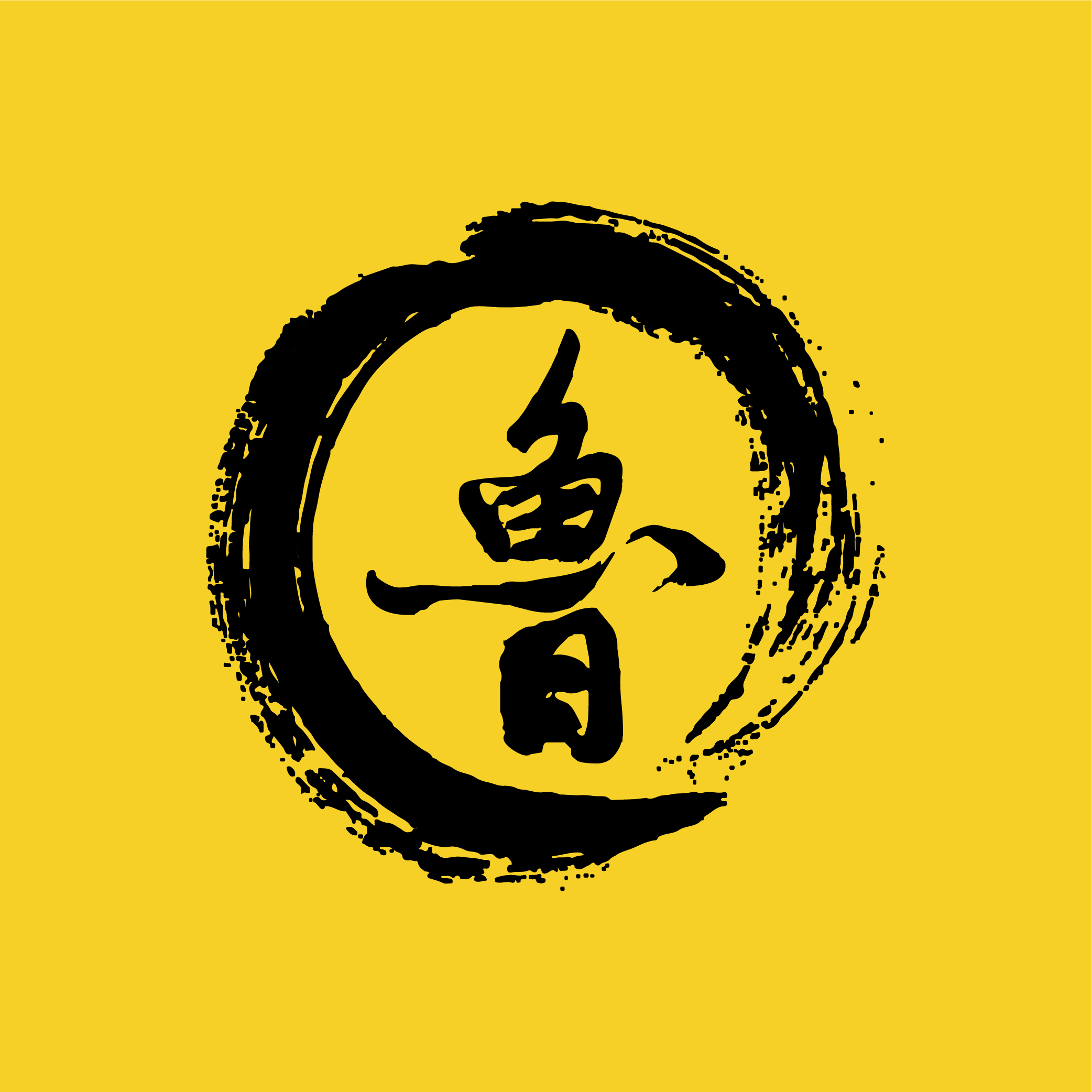 鲁派讲电影 