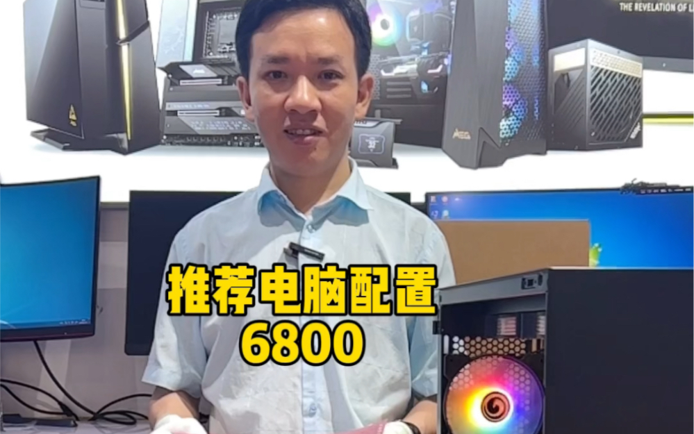 用于UG CAD的电脑配置