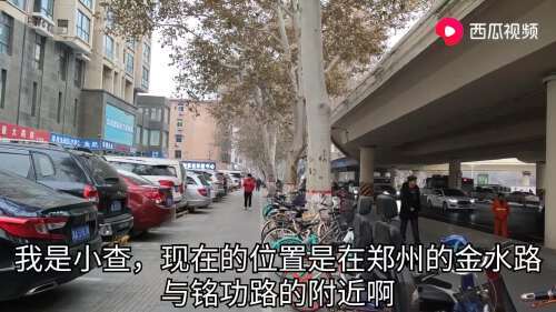 郑州的医疗器械一条街:周围全是卖医疗器械的店铺!规模不小