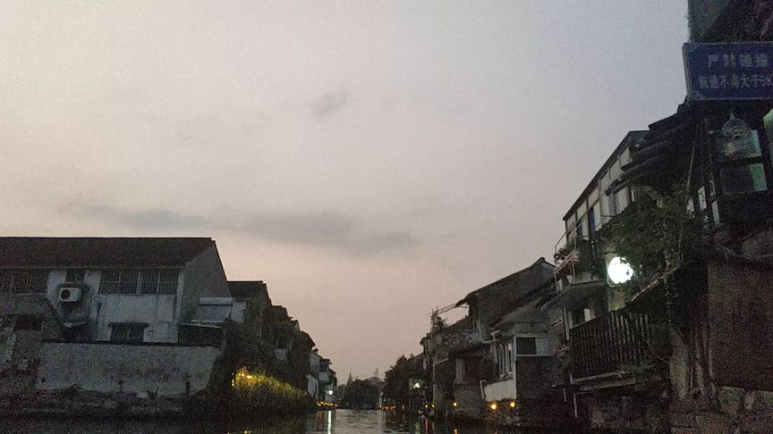 苏州名片《七里山塘》旅游风景区