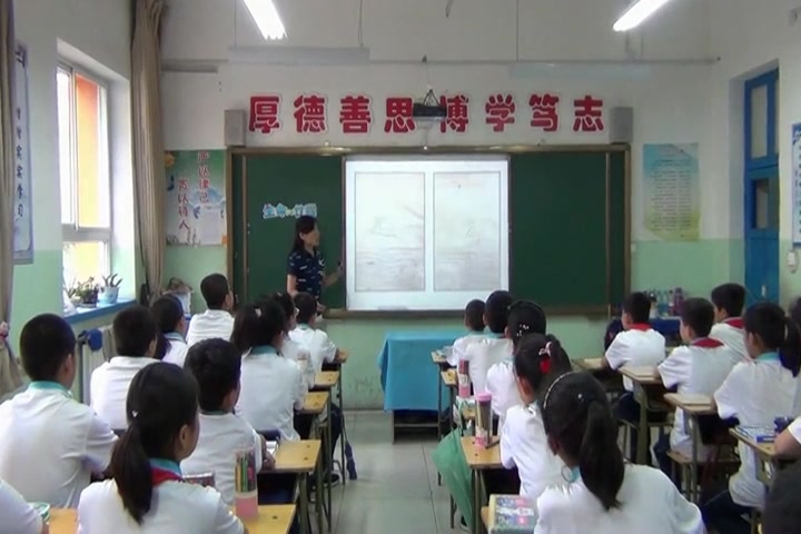 【获奖】湘美版湘教版小学美术六年级上册《9. 生命的甘露》-王老师...
