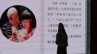 余杭区2018读书演讲活动-良渚七贤小学