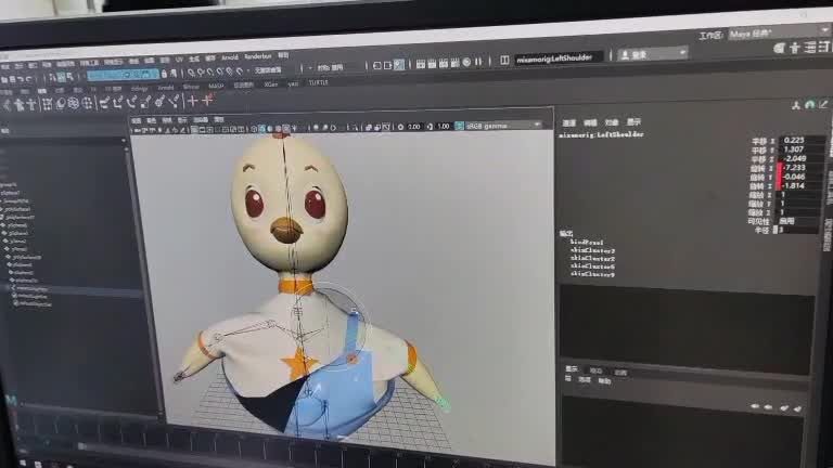 卡卡家的鸡卡通人物制作中#产品设计 #原创 #建模