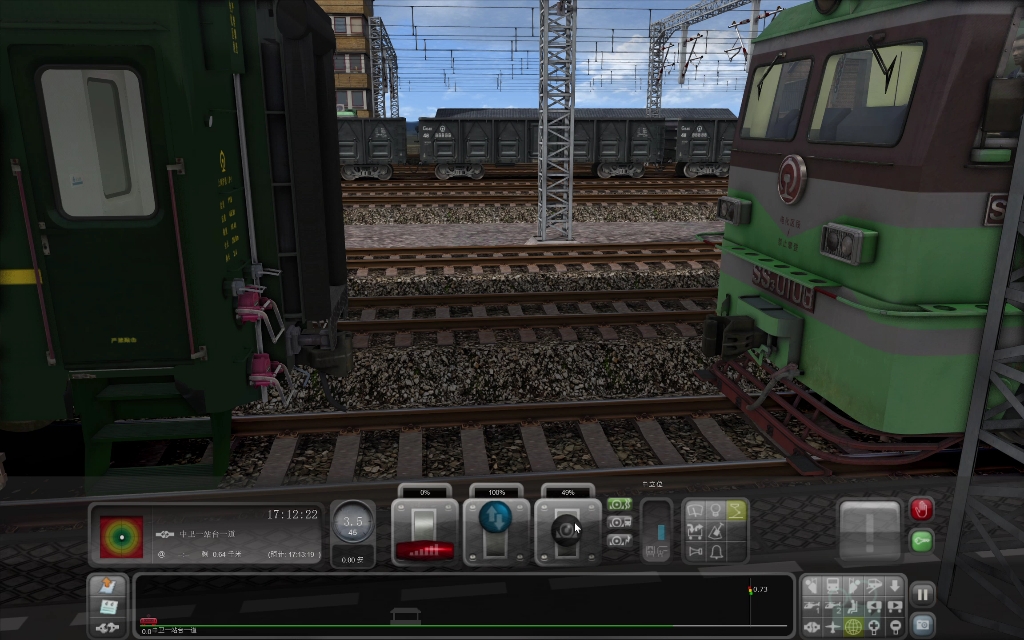 模拟火车TS2022 RWC宁夏铁路网SS3型电力机车连挂