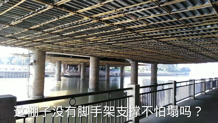 只有13根钢管支撑整个棚子,感觉很不牢固,你看出来哪里不一样吗