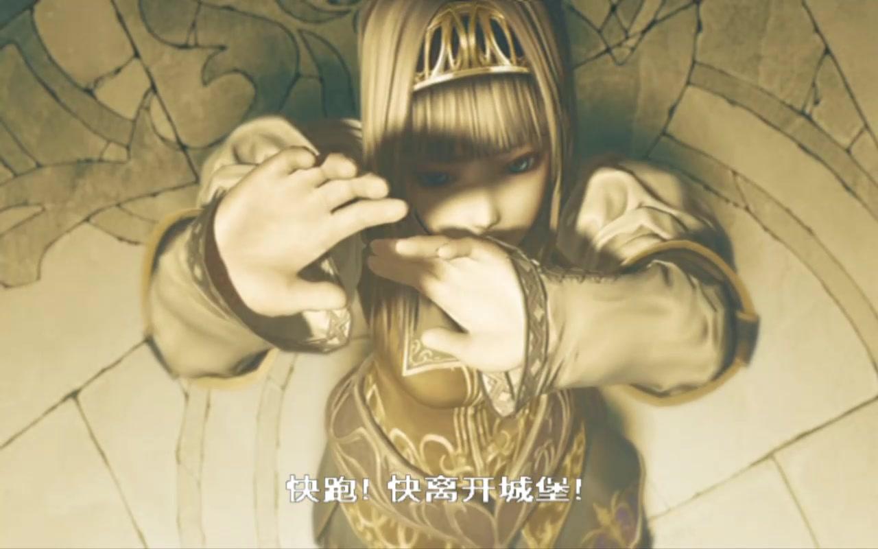 北欧女神2 50周目全流程修改变态版 红莲10轮回最终版
