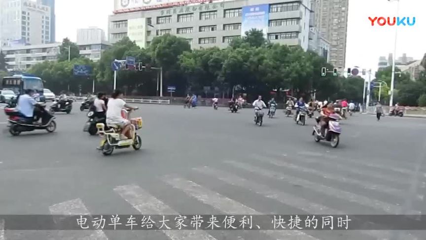 电动车禁令到来:这三种情况的电动车彻底报废,用户:钱打水漂了