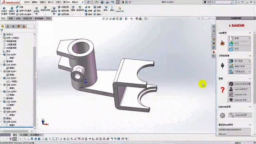 solidworks 建模—— 草图绘制 拉伸凸台 拉伸切除
