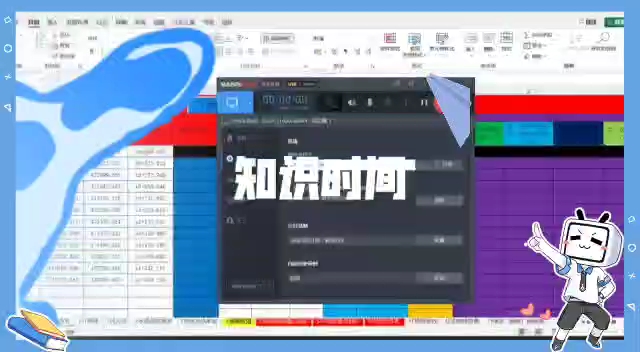 喜扬科技自动批量生成公路市政测量资料软件