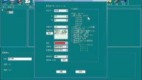 LED控制卡 U盘控制卡 ZH控制卡 LED显示屏控制卡 LedControl ...