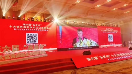 華氏傳媒 HSEEMEDIA|一站式活动策划与执行|深耕于公关活动领域,...