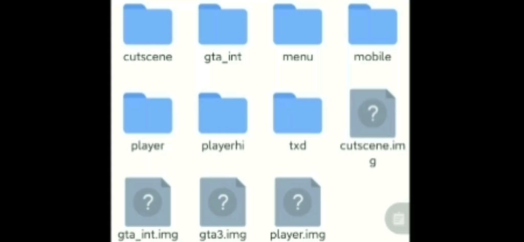 手机版GTASA[新手向]如何用ES文件浏览器导出更改游戏中人模车模...