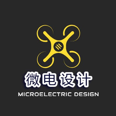 微电设计 