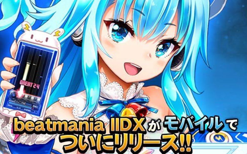 【beatmania IIDX ultimate mobile】iPad Pro 试玩