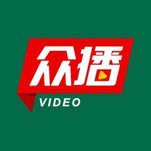 众播视频