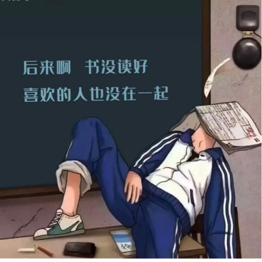 不讨222 