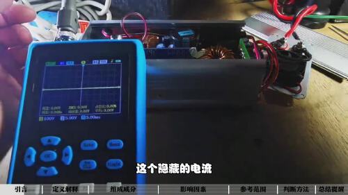 变压器空载损耗惊人!揭秘工厂待机时电费飙升的隐形元凶