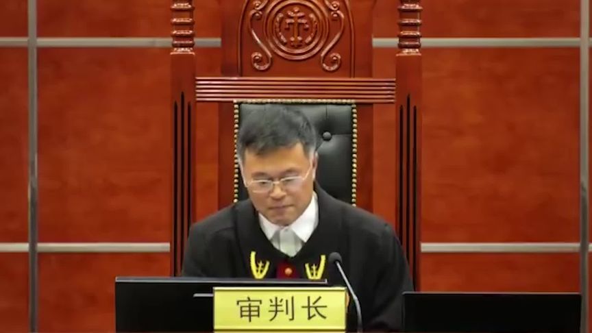 被踢出群起诉群主第一案开庭,看看法院怎么处理这个案件