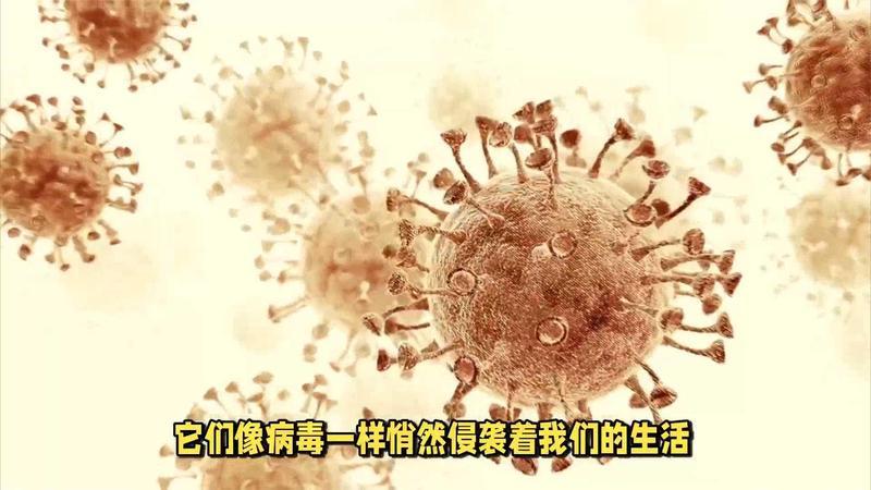 在这个信息爆炸的时代,一张图可能隐藏着一个巨大的谣言
