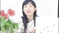 杜曼红色圆点卡使用方法--乐优杜曼闪卡