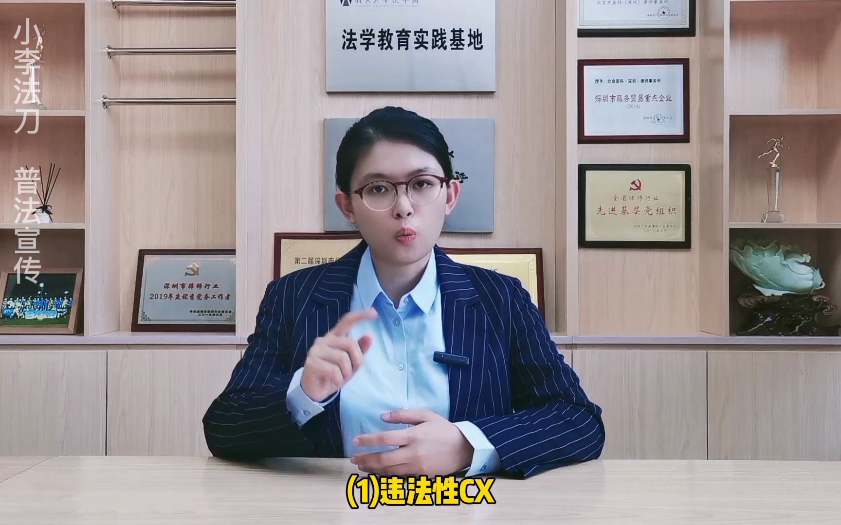 “TST庭秘密”达尔威公司陷“传销”风波