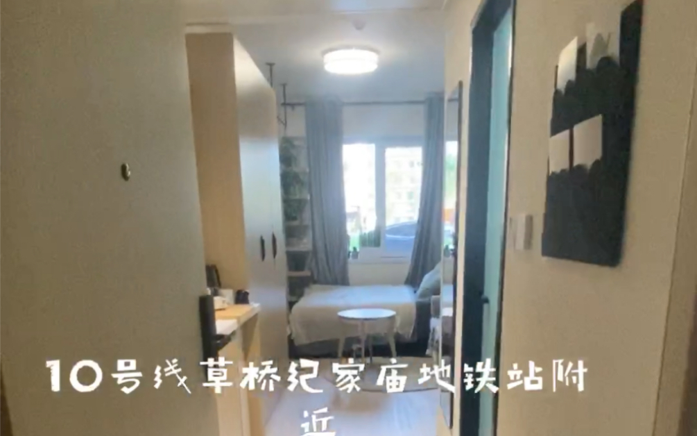 北京公寓物业直租,无中介费,民水民电