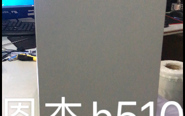 恩杰h510 白加彩 i7 10700华硕b460m重炮手 冷山 金士顿16g 3200 凯...