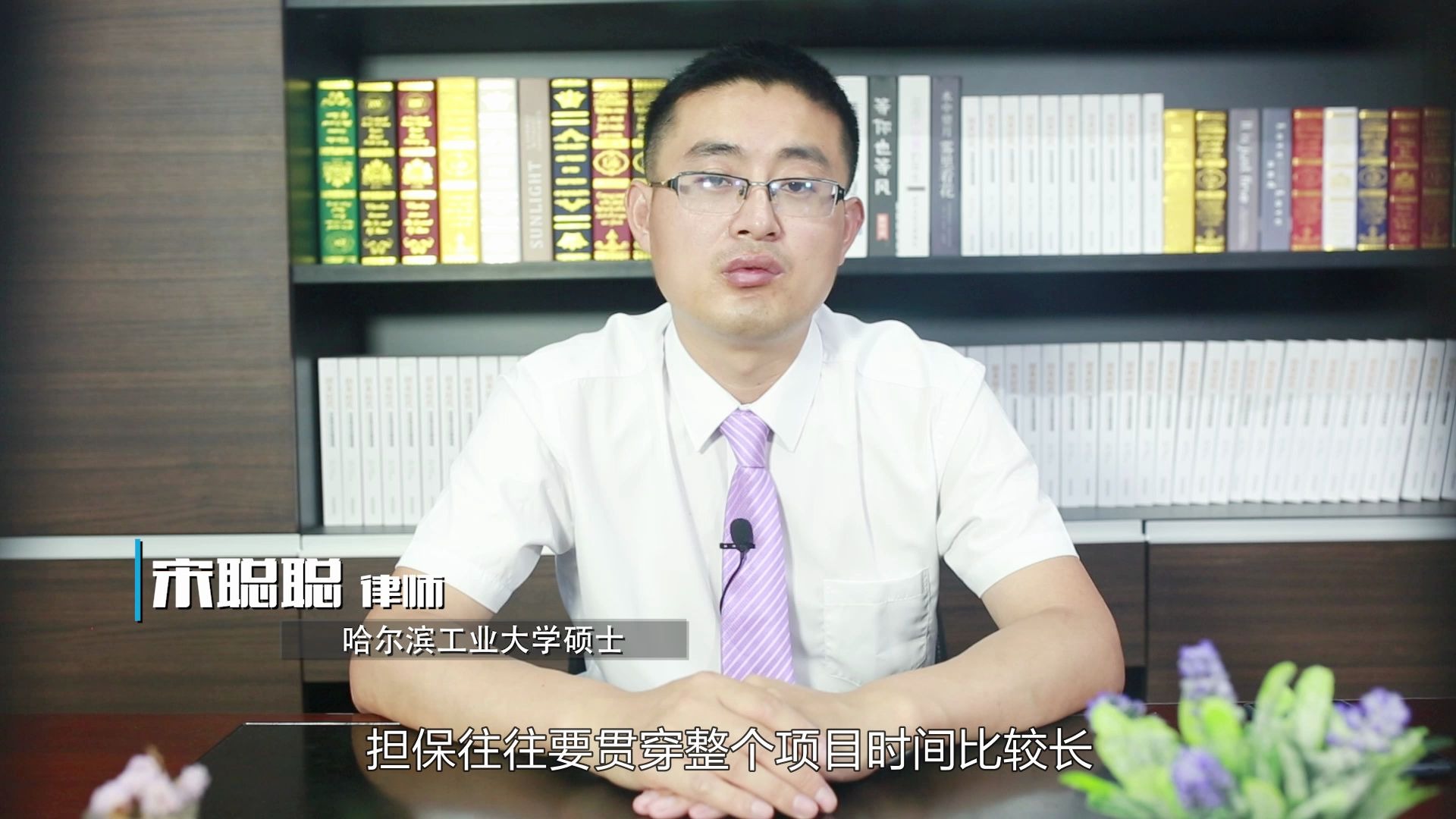 预付款保函和履约保函的区别是什么