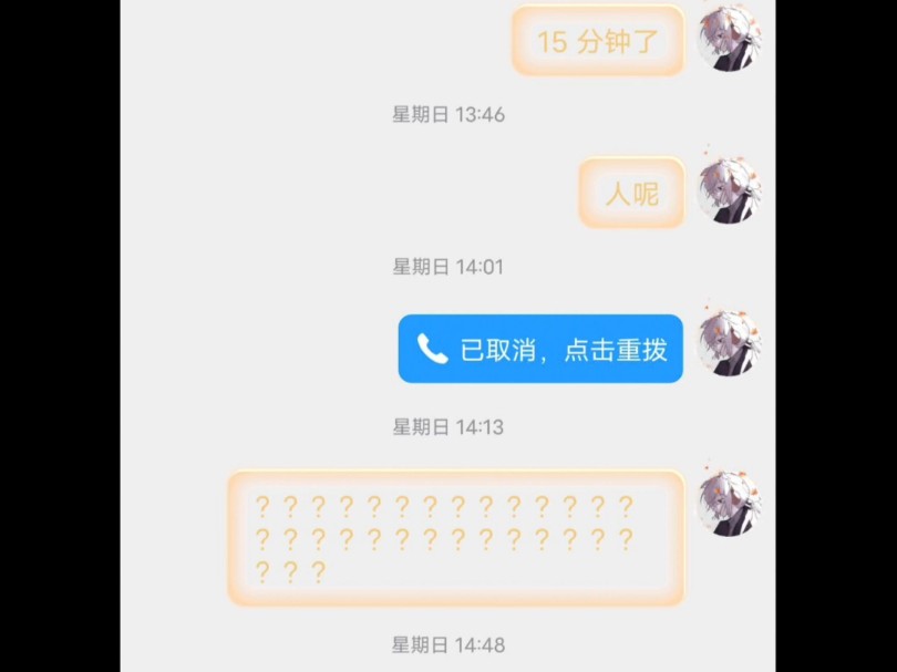 云电脑香港美国云服务器免费送,你确定不来看看?