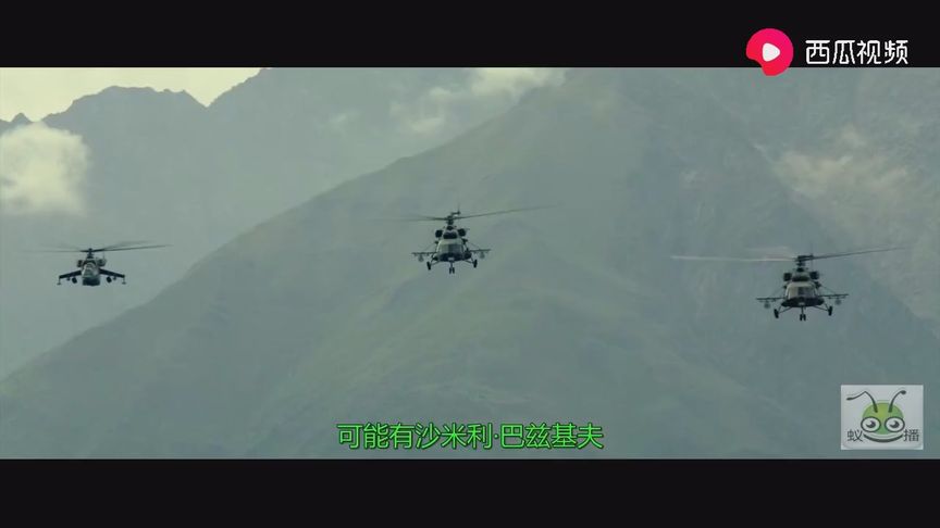 好看大片不容错过 片名:清算行动