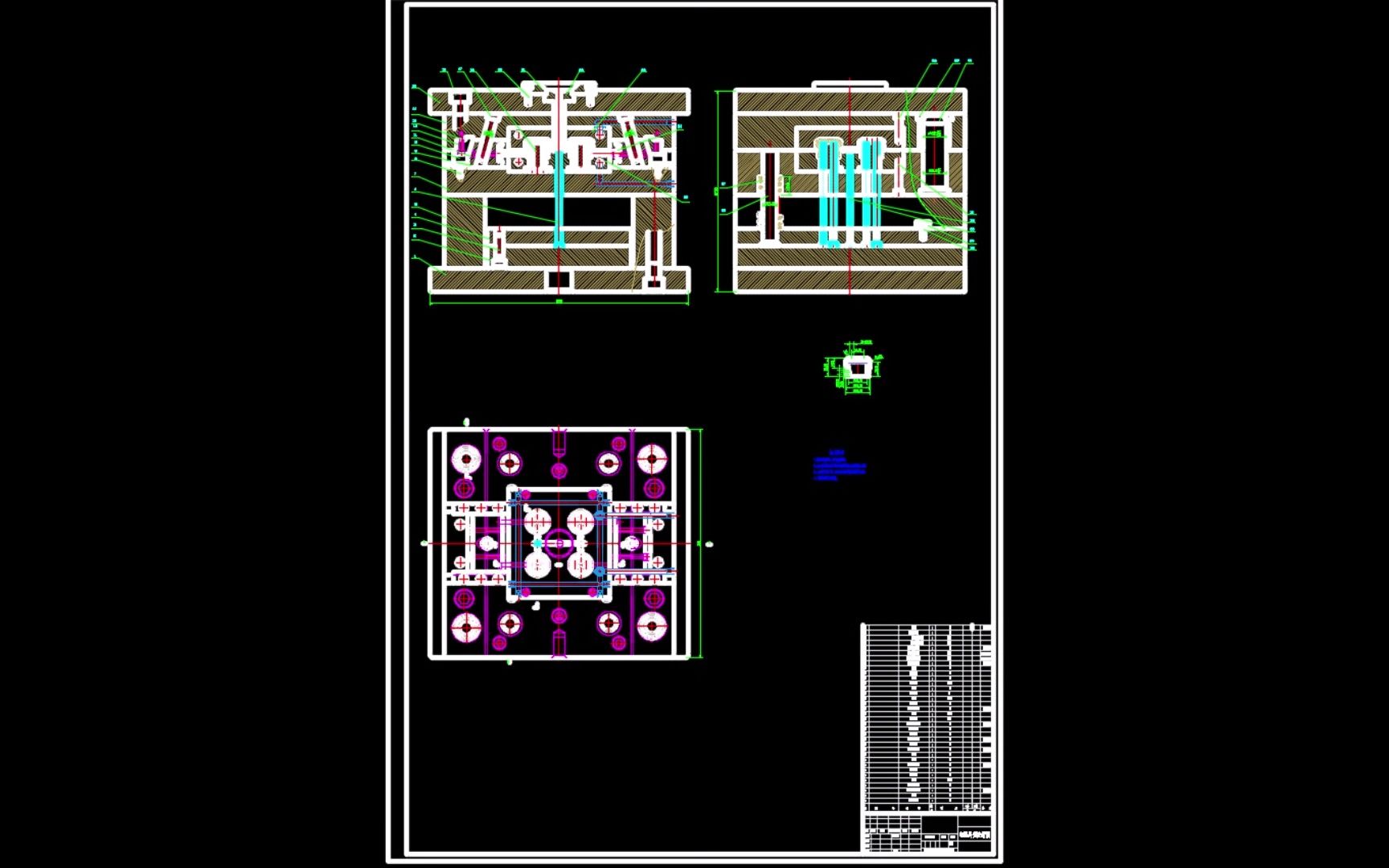电器外壳注射模设计