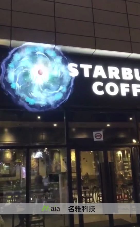 星巴克美人鱼AR