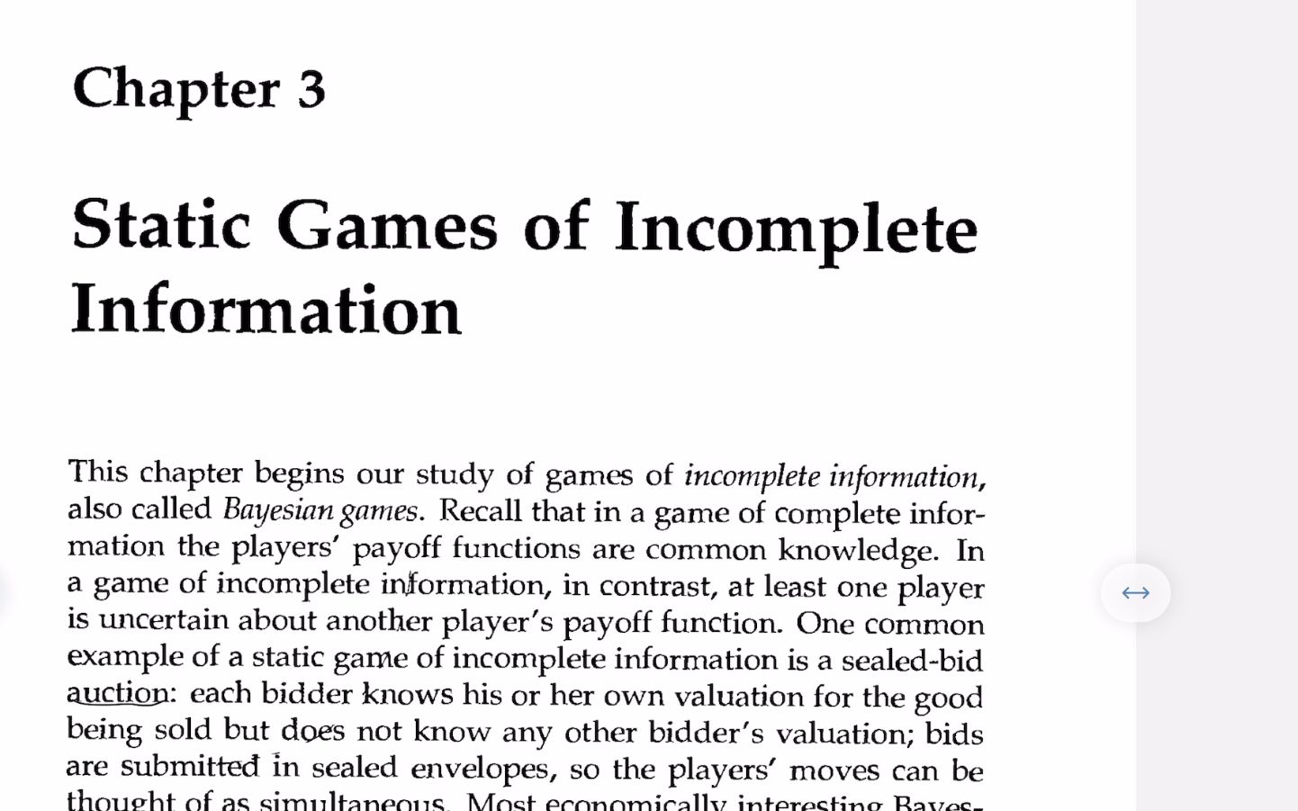 【博弈论】不完全信息静态博弈(静态贝叶斯博弈)的定义与概念