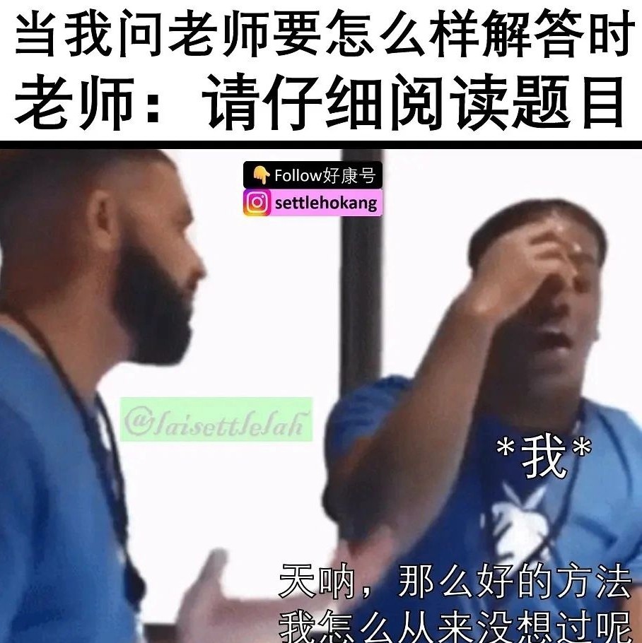 yi-wu 