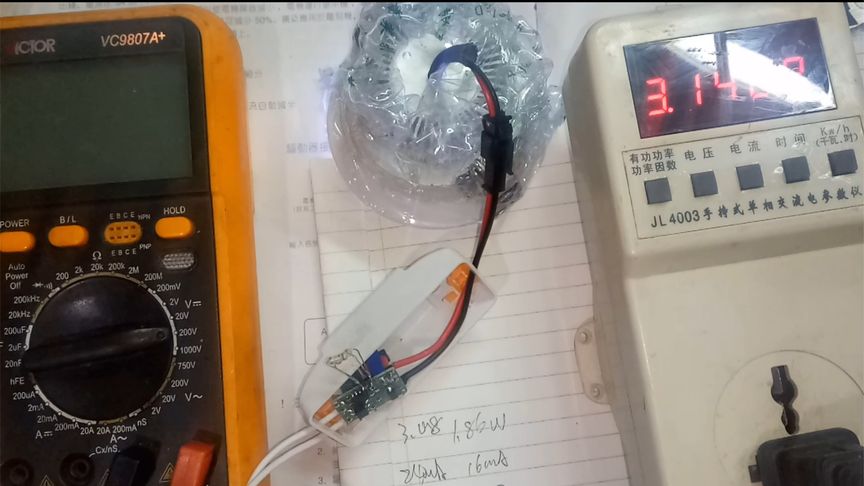 延长寿命,驱动芯片LED灯降低电流的方法,这灯的功率因数太低了