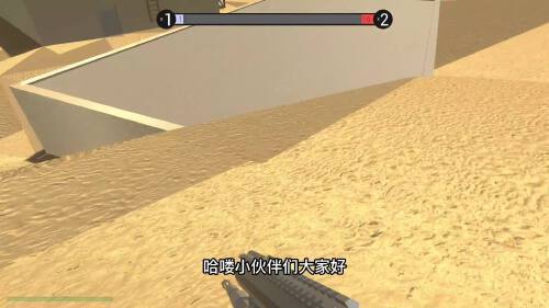 战地模拟器UG的名字应该倒过来念这把枪太离谱了