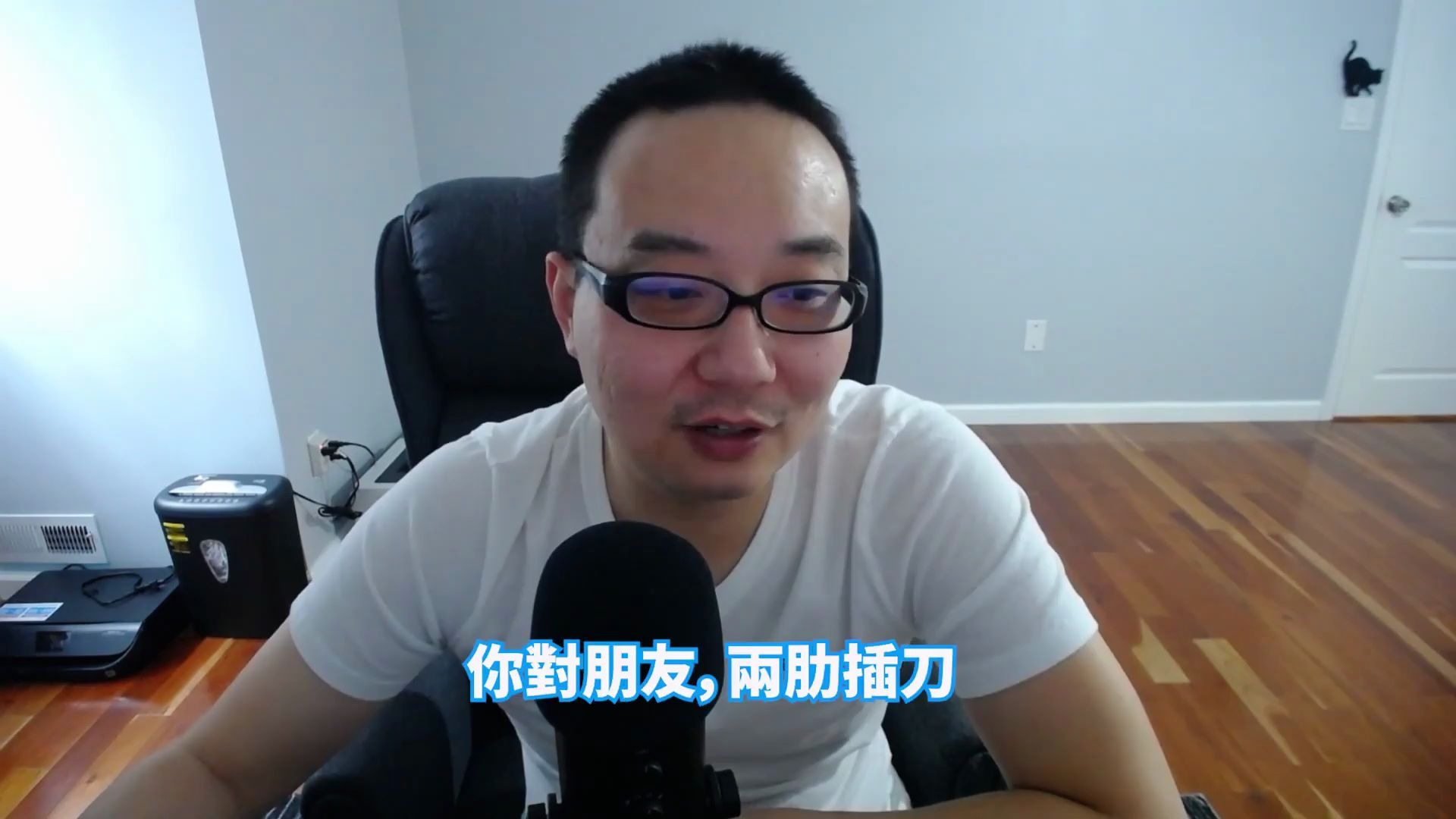 人生数字是2,解读人生数字2的秘密,11和2有啥区别呢?